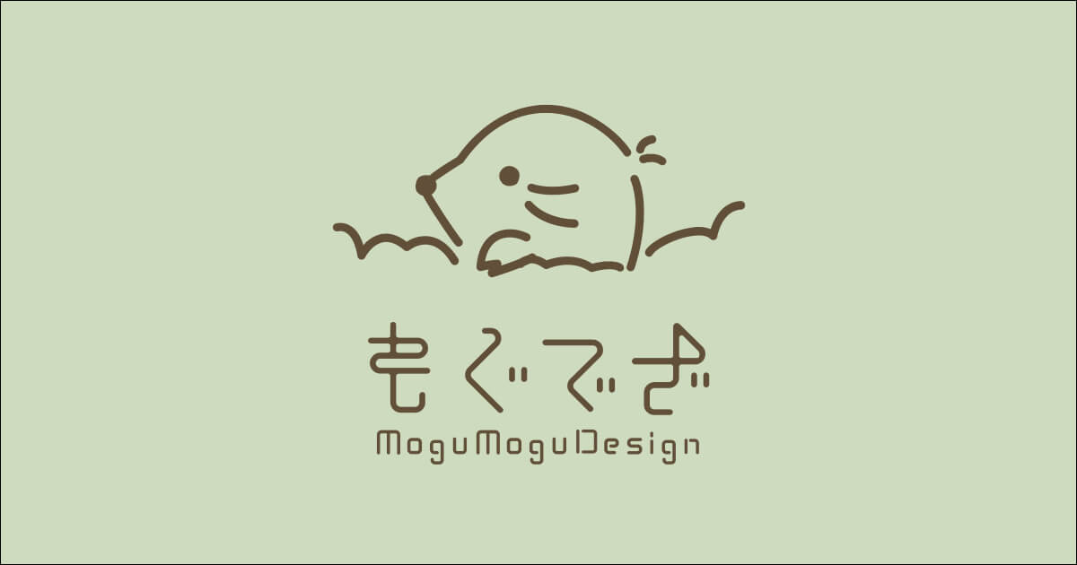 ゆるコンピュータ科学ラジオ - 日々- もぐでざ の日記